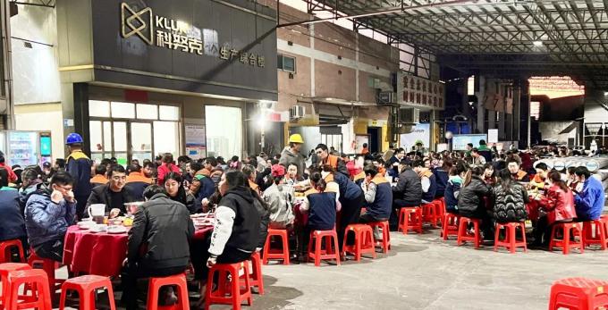 China Guangdong Yonglong Aluminum Co., Ltd. latest company news about ...