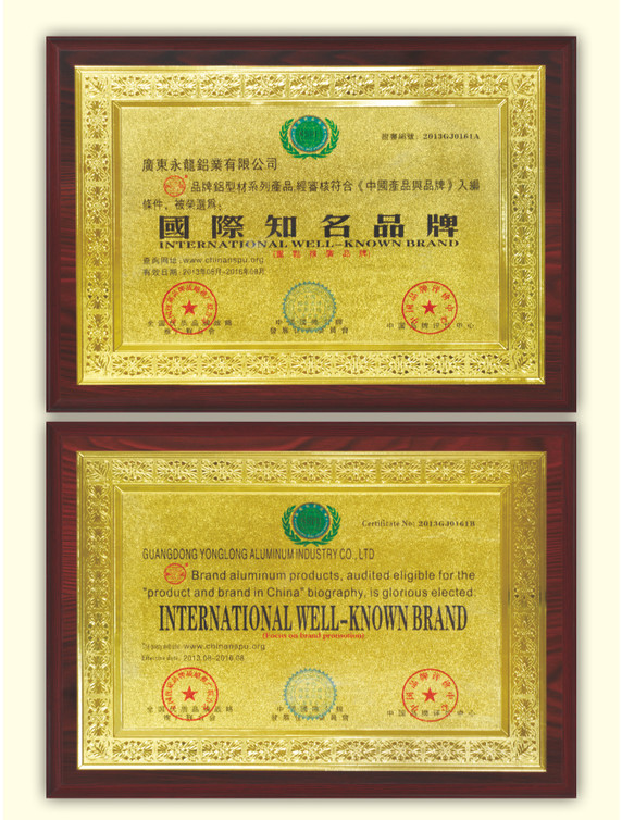 RAL Colors 6063-T5 Wood Finish Aluminium Profiles , Aluminum window ...